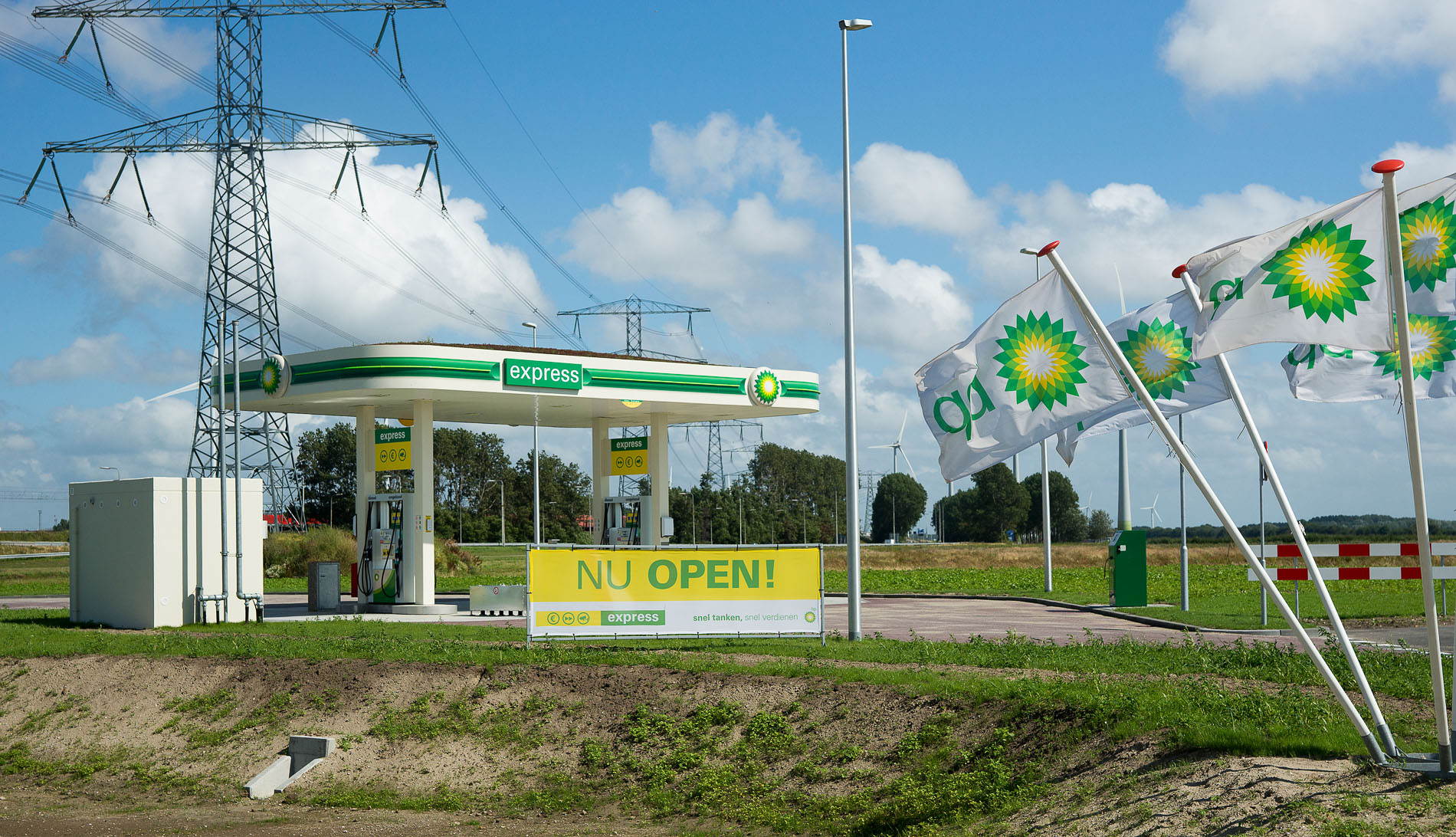 BP Express tankstation Rotterdam-Europoort